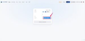 【画像付きでわかりやすく解説】JPYCとQuickswapでPolygon MATICやETHにスワップ